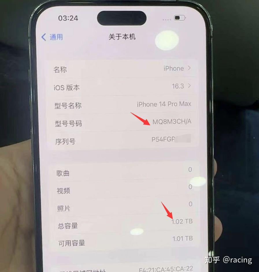 性价比太高！粉丝买iPhone14Pro Max准新机，比新机便宜好几千！ - 知乎