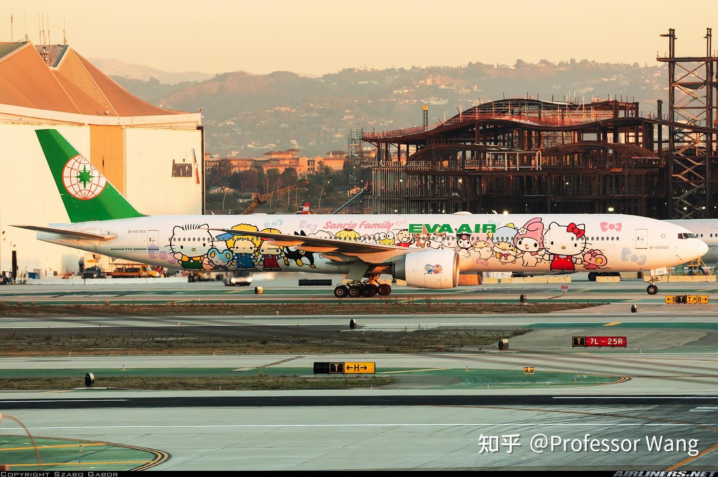 中国所有航司飞机彩绘涂装汇总（下） - 知乎