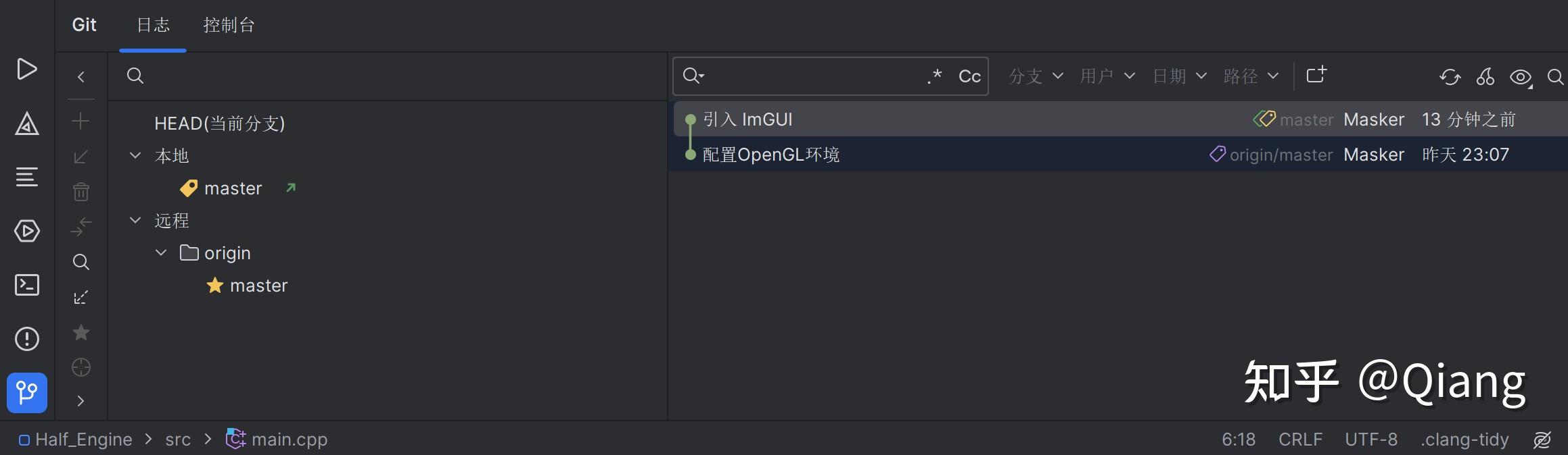 2.引入ImGUI - 知乎