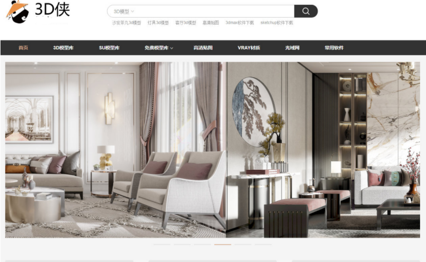 10大优质3D模型资源网站推荐，让你的创作更加高效！（2025最新分享） - 知乎