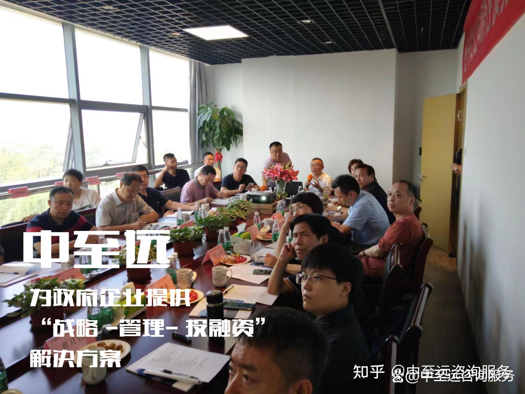 项目融资模式对比：“社会投资人+EPC”、“F+EPC”、“EPC+F” - 知乎