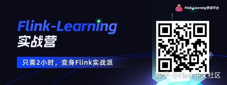 Flink Cdc 24 正式发布,新增 Vitess 数据源,postgresql 和 Sql Server Cdc 连接器支持增量快照