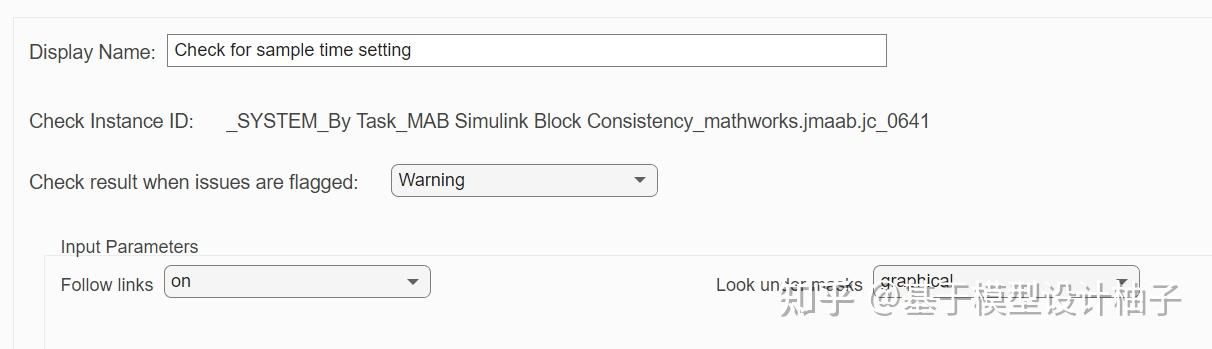 梳理一下 Simulink 建模规范 MAB - 02 signal - 知乎