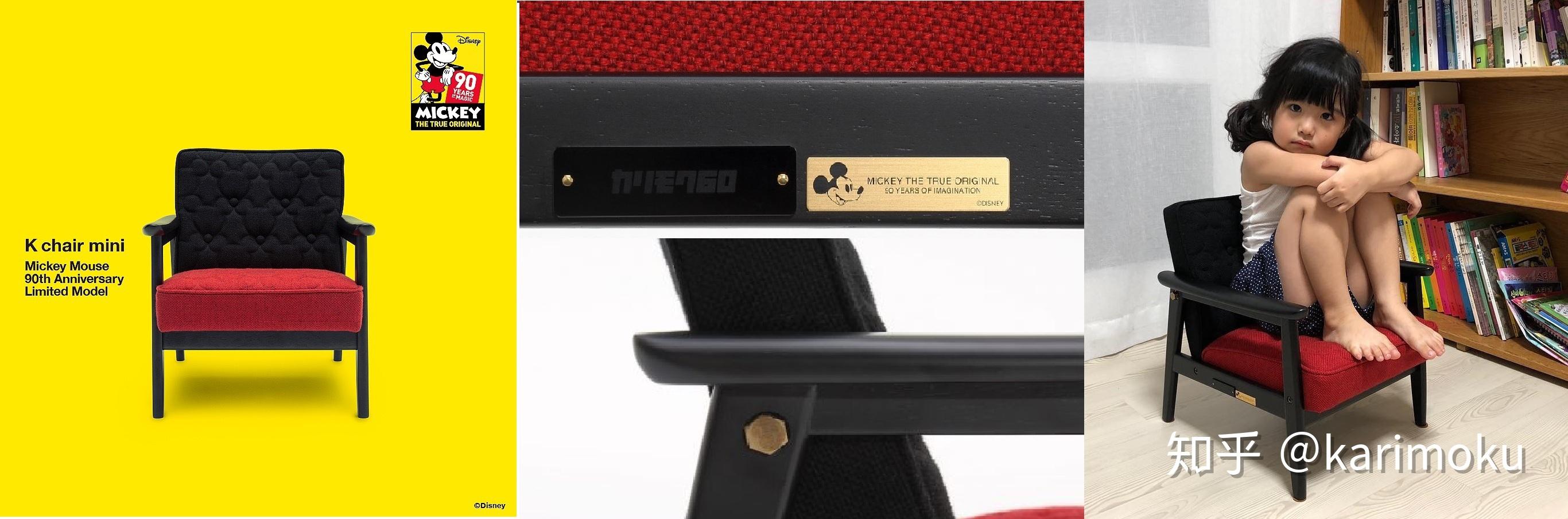 为何K chair被誉为karimoku60的经典之作 - 知乎