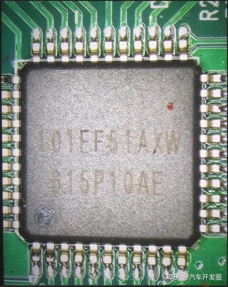 拆解大众车载中控系统：10年前就用了大量国产芯片 - 知乎
