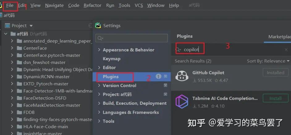 Copilot on Pycharm - 知乎