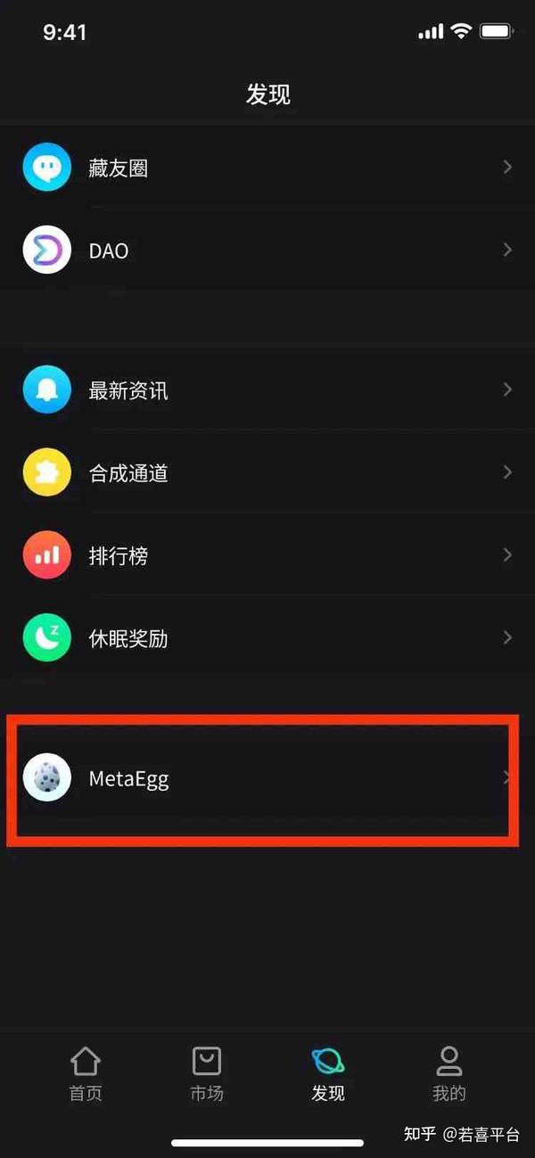MetaPet来了 | 元宠推文其一：玩法解析 - 知乎