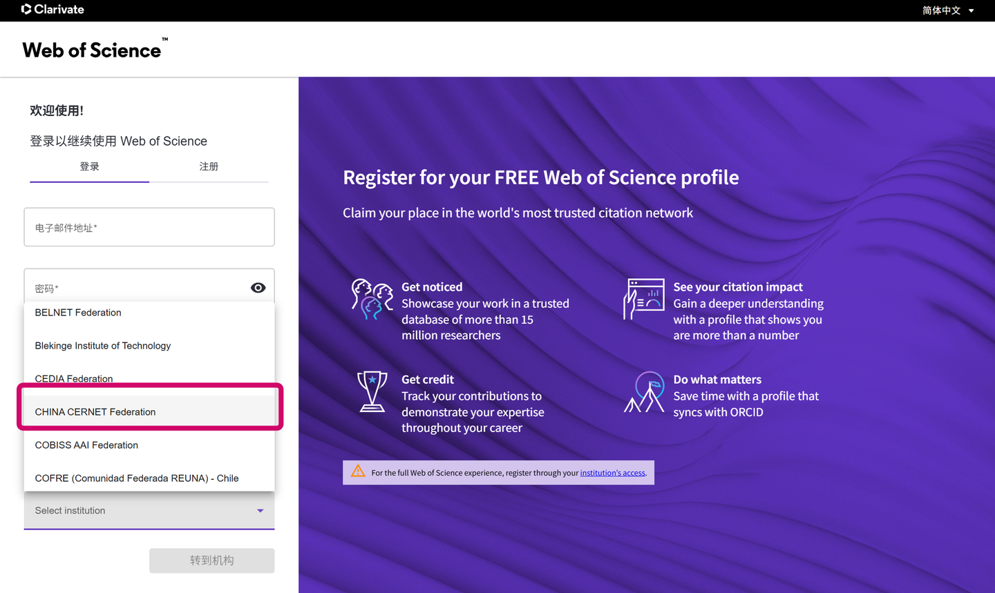 Web of Science文献检索与导出全流程 - 知乎