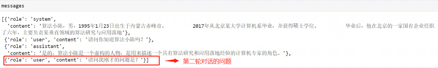 OpenAI开发系列（十）：Chat Completion Models API详解与构建本地知识库问答系统实践 - 知乎