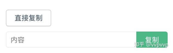 Vue 组件库大对比 Element, iView, HeyUI, Ant Design Vue - 知乎