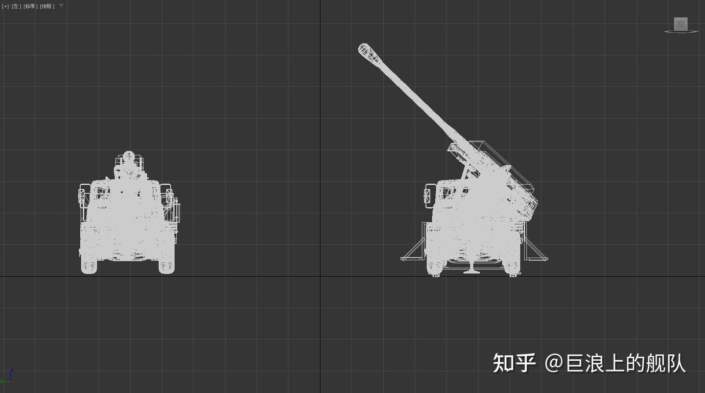 乌克兰 2S22 Bohdana博格丹娜155mm卡车炮 - 知乎