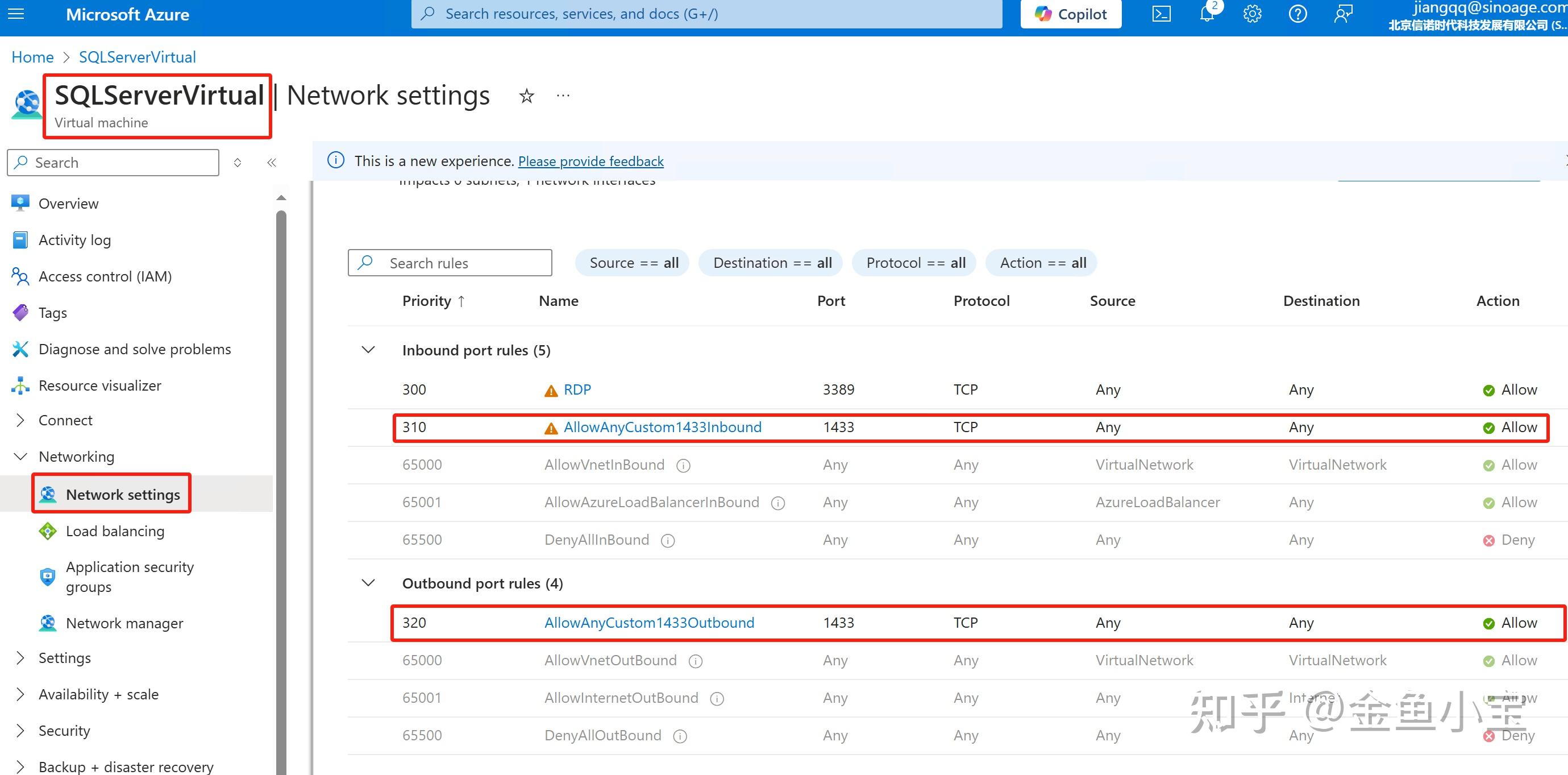 用Visual Studio连接SQL Server创建SSAS并部署到Azure Analysis Service - 知乎