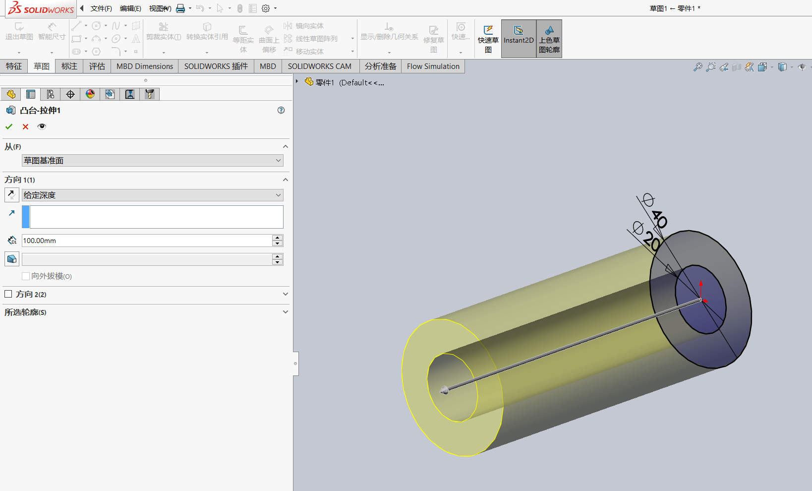 Solidworks Flow Simulation仿真分析以及数据导出教程 - 知乎