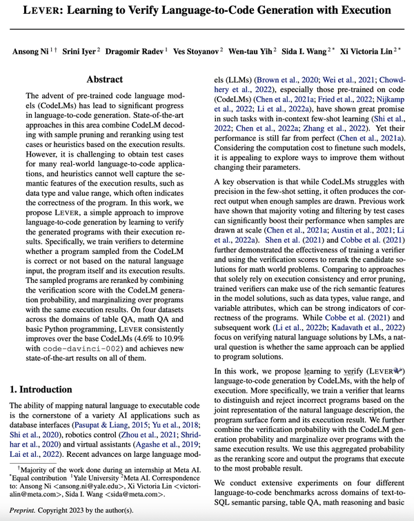 爱可可AI前沿推介(2.20) - 知乎