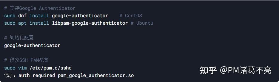 Xshell连接CentOS/Ubuntu全指南：从配置到高阶运维 - 知乎