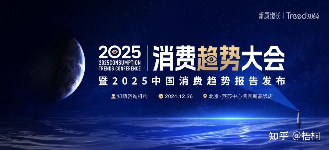 618Mini LED 电视抄底攻略，2025年建议买的电视是哪个？ - 知乎