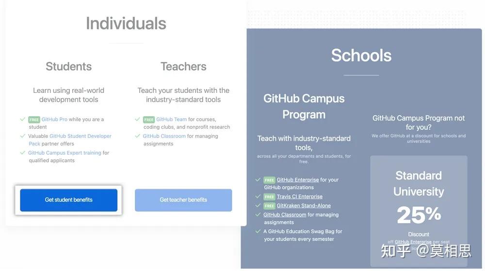 【GitHub Copilot X】以学生身份申请 GitHub Global Campus，加入GitHub Copilot X。 - 知乎