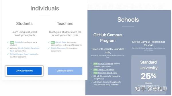 【GitHub Copilot X】以学生身份申请 GitHub Global Campus，加入GitHub Copilot X。 - 知乎