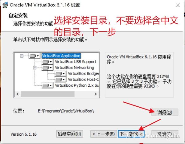 VirtualBox安装Ubuntu Linux系统，详细教程（Ubuntu20.04 LTS） - 知乎