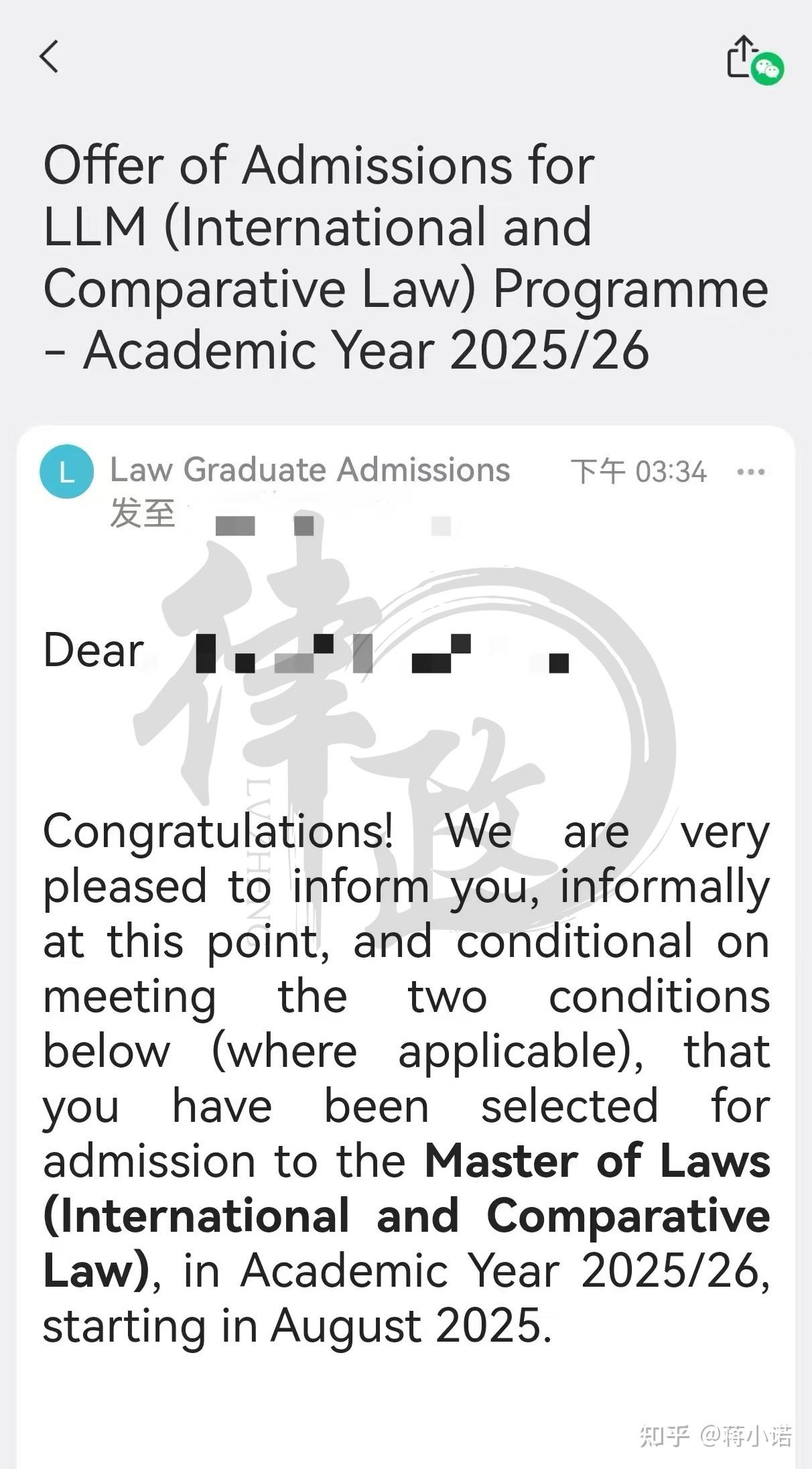 NUS LLM放榜！律政陆本学员港大推研信也来啦！ - 知乎