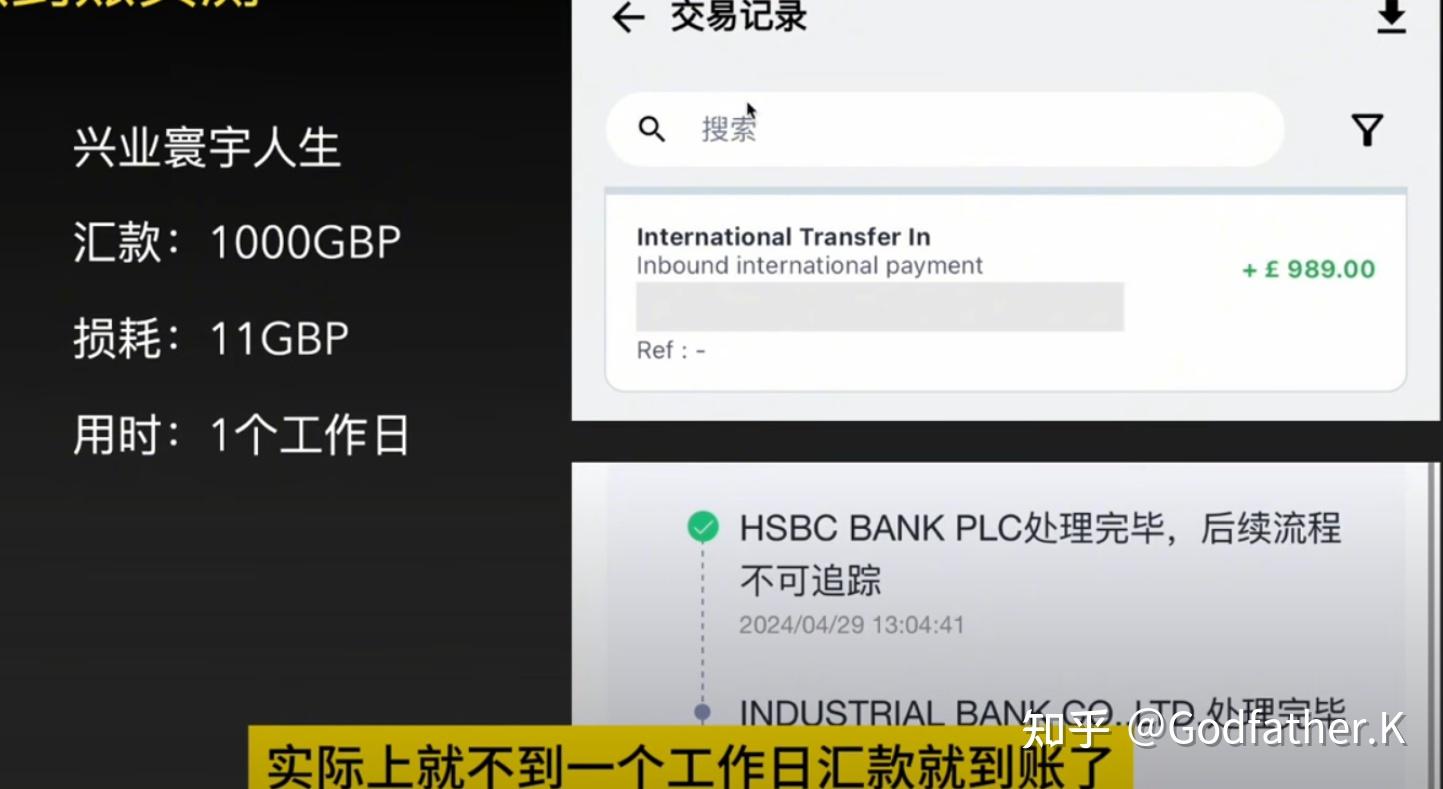 新加坡OCBC关停 平替账户英国银行iFAST开通教程 - 知乎