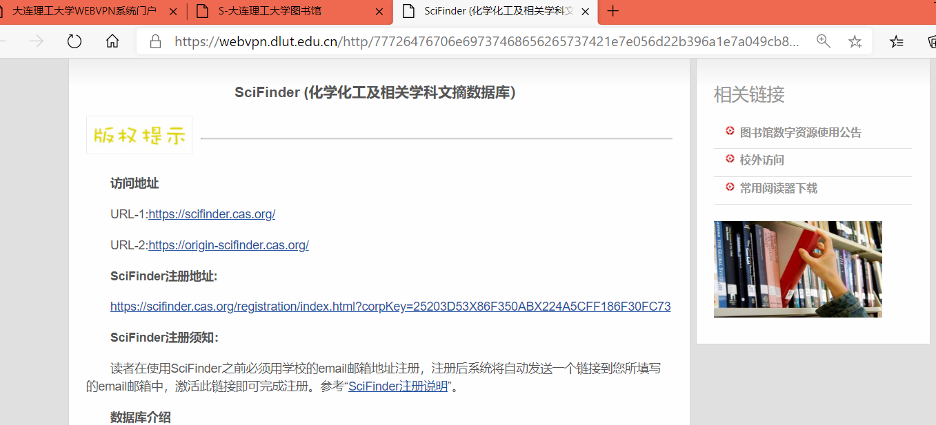 SciFinder简单介绍与使用说明 - 知乎
