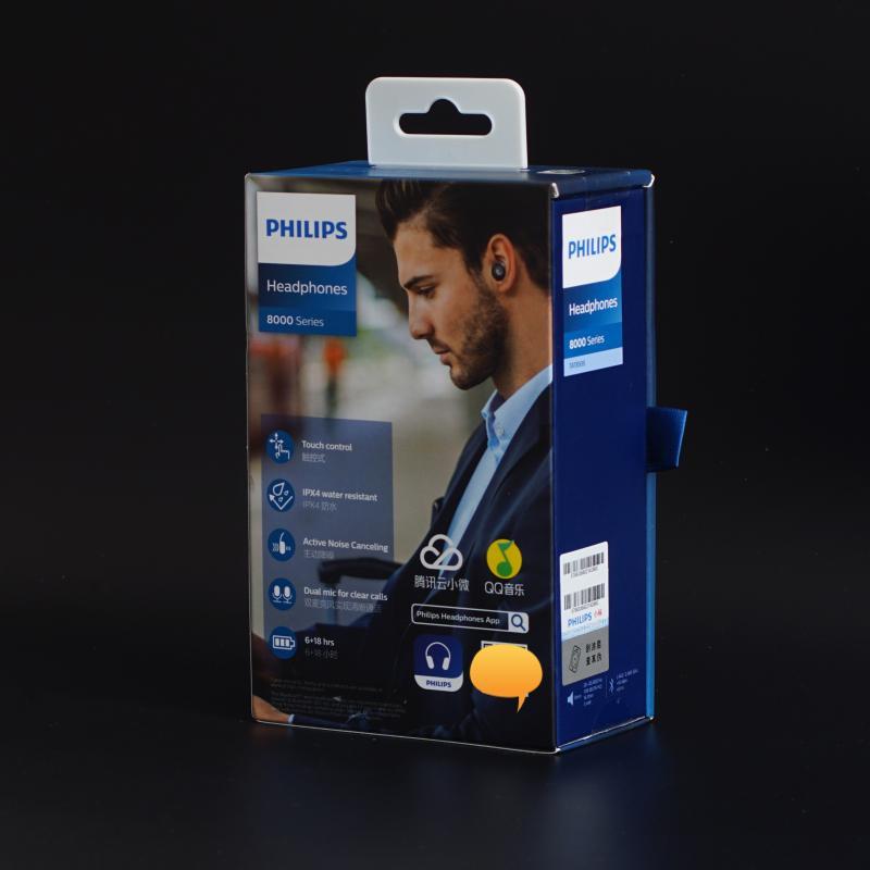 享受聆听的乐趣：飞利浦T8505真无线降噪耳机上手体验