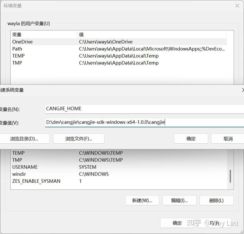 仓颉编程语言（Cangjie）正式发布1.0.0 LTS版本，附安装配置教程 - 知乎