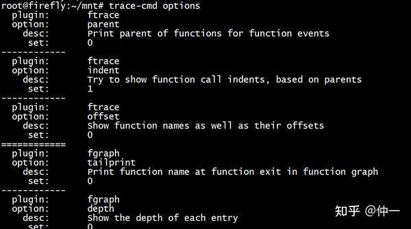 【调试】ftrace(三)trace-cmd和kernelshark - 知乎