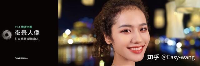 618持续升温！2K-4K价位手机哪款值得买？华为nova11系列了解一下 - 知乎