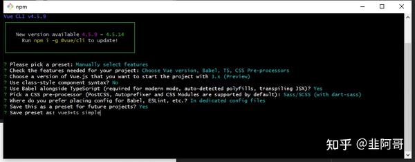 手把手教学：VUE3+TS组件库开发与发布 - 知乎