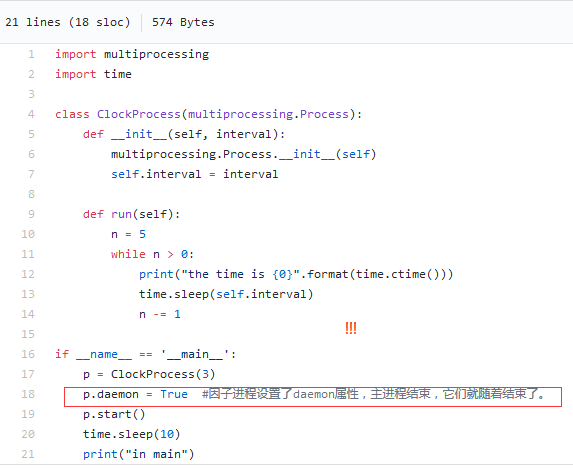 理解Daemon的真正含义 - 知乎