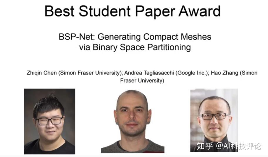 CVPR 2021大爆料！录用1663篇，论文ID竟可能影响录取结果？ - 知乎