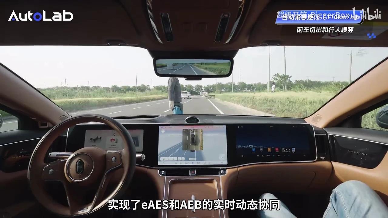 尊界S800首发评测，华为ADS 4居然如此丝滑 - 知乎