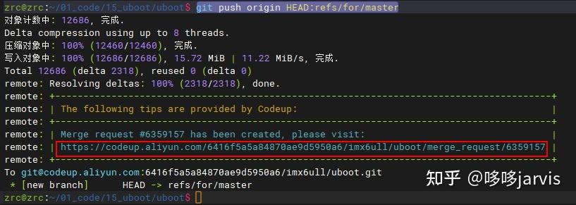 云效代码管理Codeup测评 - 知乎