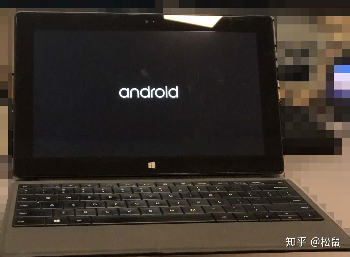 Surface pro 安装 android x86/chrome OS - 知乎