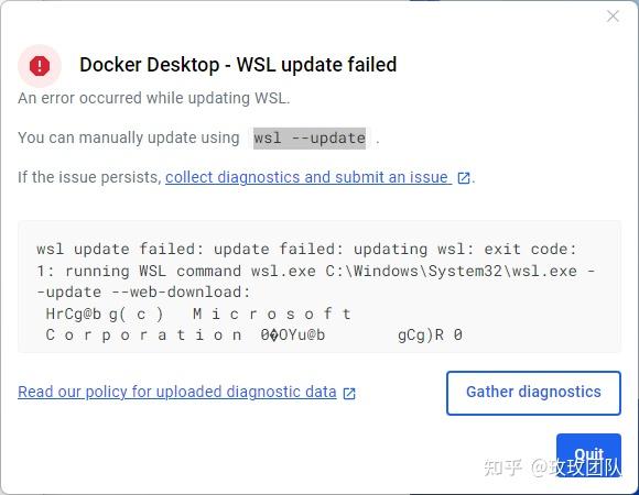 Pi 节点最新0.5.0版本卡1以及Docker问题汇总 - 知乎