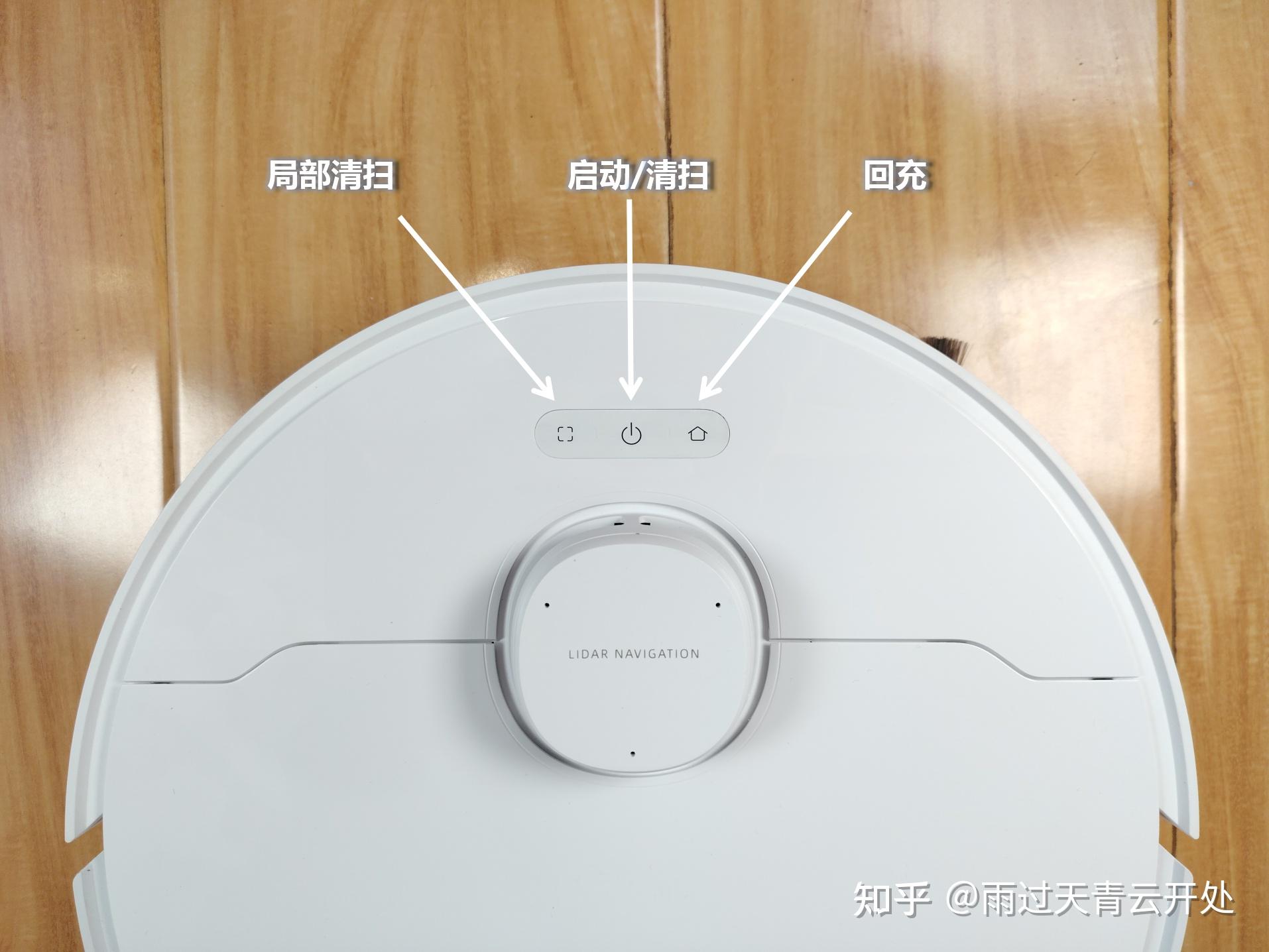 【首发真机实测】追觅S10 Pro Ultra深度测评丨4000元价位卷王配置扫地机推荐丨带有机械臂的中端扫地机器人清洁表现如何？5分钟带你 ...