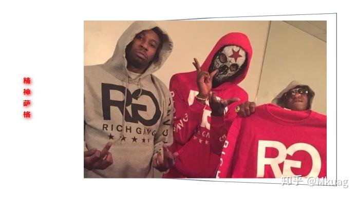 说唱厂牌 Vol. 3：天下 Slime 一家亲 YSL Records - 知乎