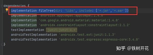 Unity Android 重写UnityPlayerActivity - 知乎