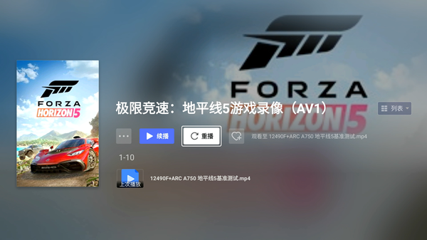 芝杜Z20PRO开箱测评，新的升级支持AV1解码更给力 - 知乎