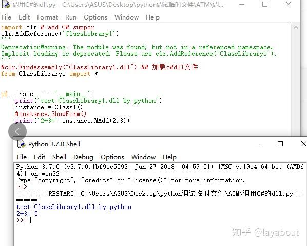 python中调用C#写的dll - 知乎