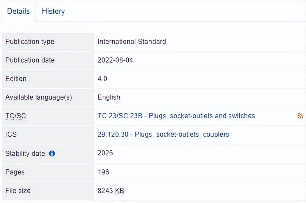 IEC 60884-1:2022《家用和类似用途插头插座》新版标准 - 知乎