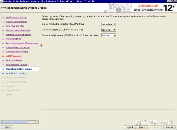 生产环境X86服务器+集中式存储Oracle RAC集群完整安装 - 知乎