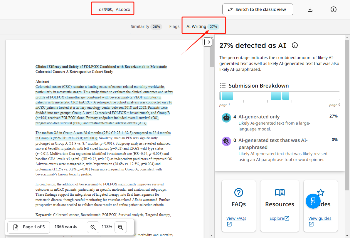 用deepseek 和ChatGPT写出来的论文会被turnitin查出来AI结果吗 - 知乎