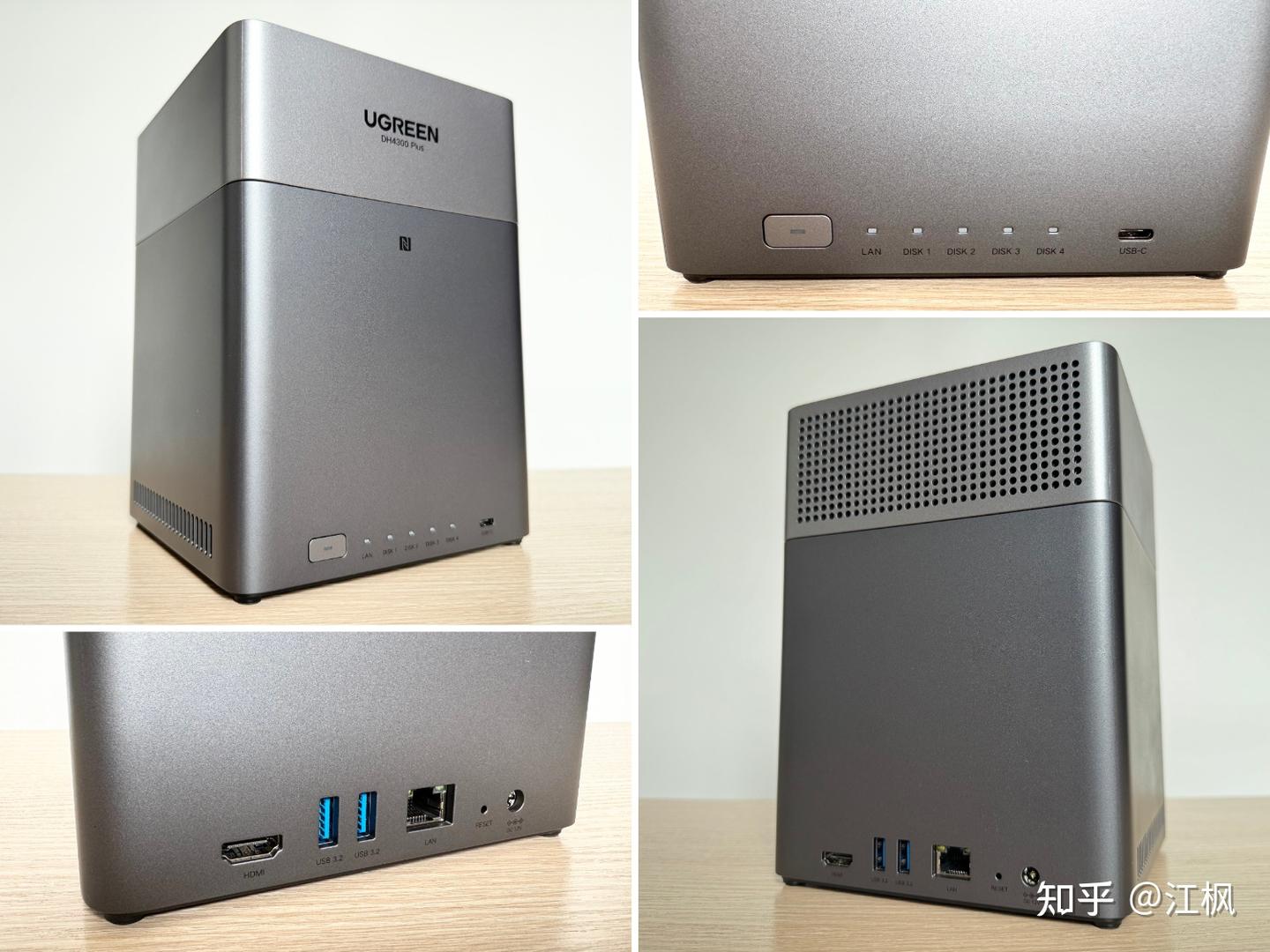 数码小白也能玩转NAS – 绿联DH4300 Plus上手实测：一款0门槛，人人都会用的NAS私有云！ - 知乎