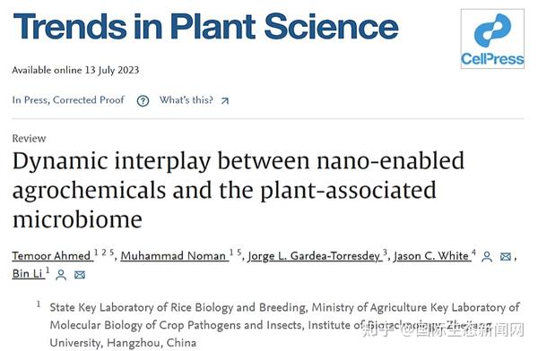 农学院李斌课题组Trends in Plant Science总结了纳米制剂和植物相关微生物的动态互动 - 知乎