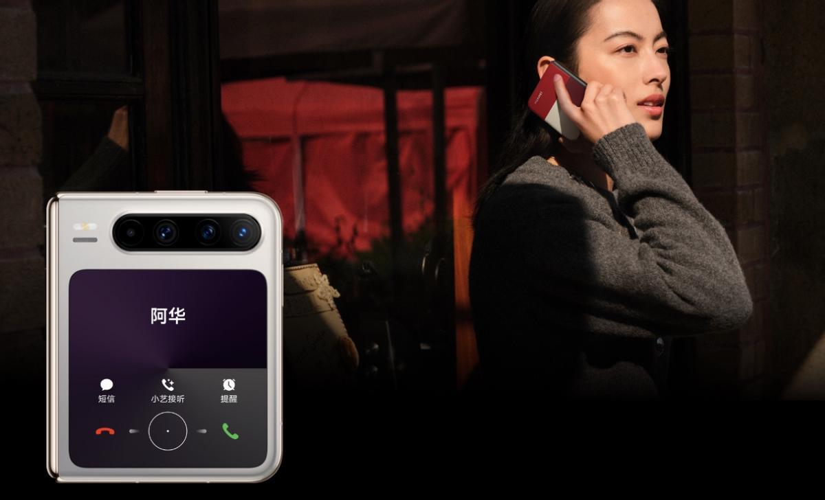 新物种华为PuraX售价7499，16:10阔折叠内屏+外屏，首发鸿蒙5 - 知乎