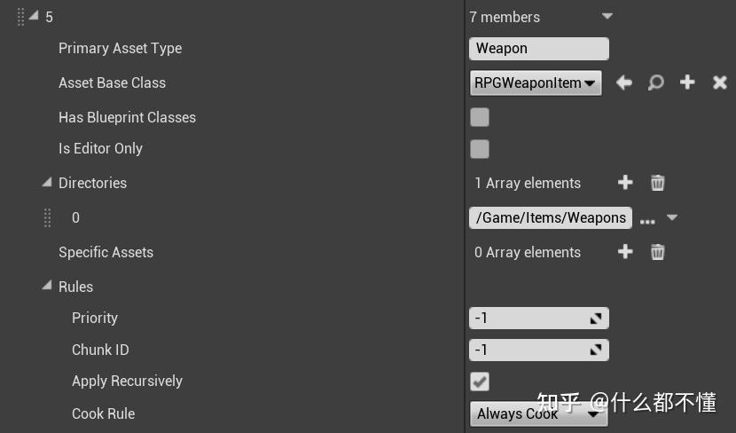 UE4：Asset Manager 学习笔记 - 知乎
