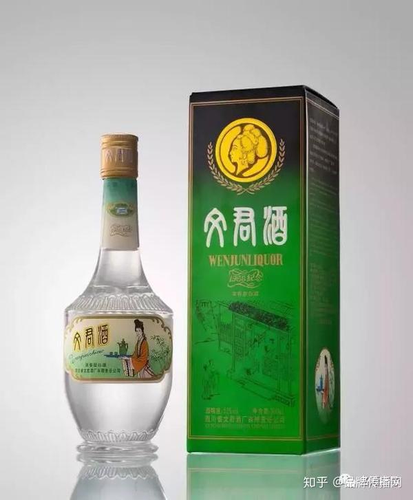探秘寻访之旅文君酒庄：凤凰于飞传佳话 文君精品永流传 - 知乎